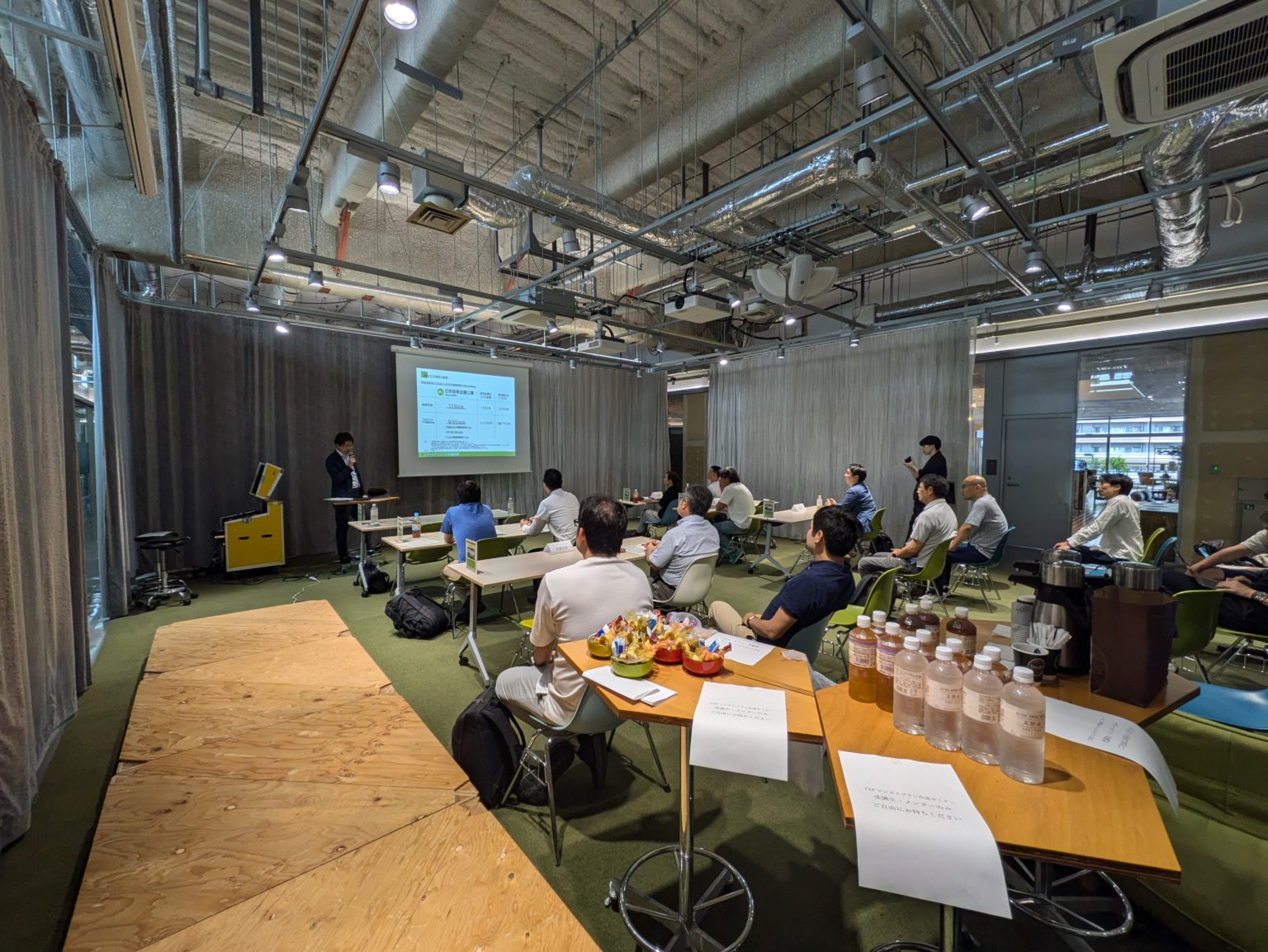 KOIL STARTUP PROGRAM 2025 - TEP/TXアントレプレナーパートナーズ