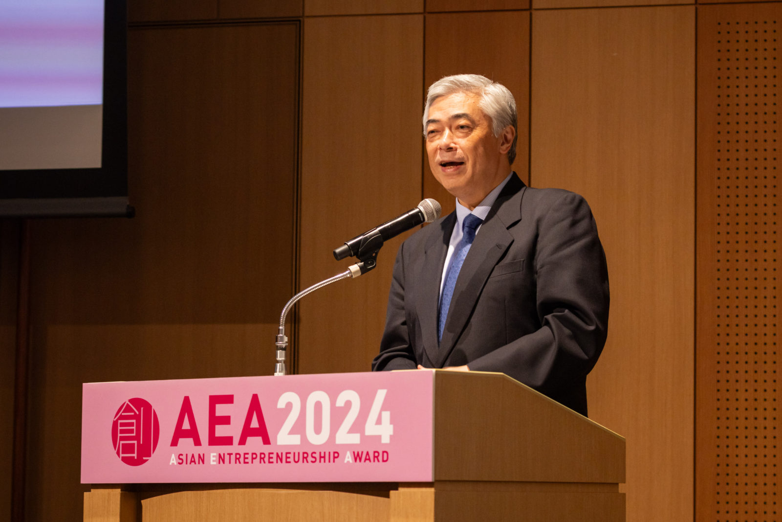 アジア・アントレプレナーシップ・アワード（AEA）2024 - TEP/TXアントレプレナーパートナーズ