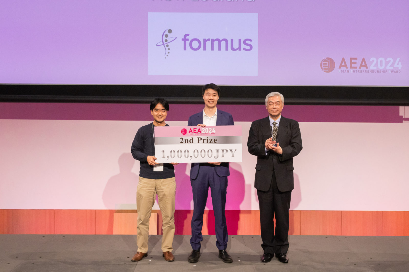 アジア・アントレプレナーシップ・アワード（AEA）2024 - TEP/TXアントレプレナーパートナーズ