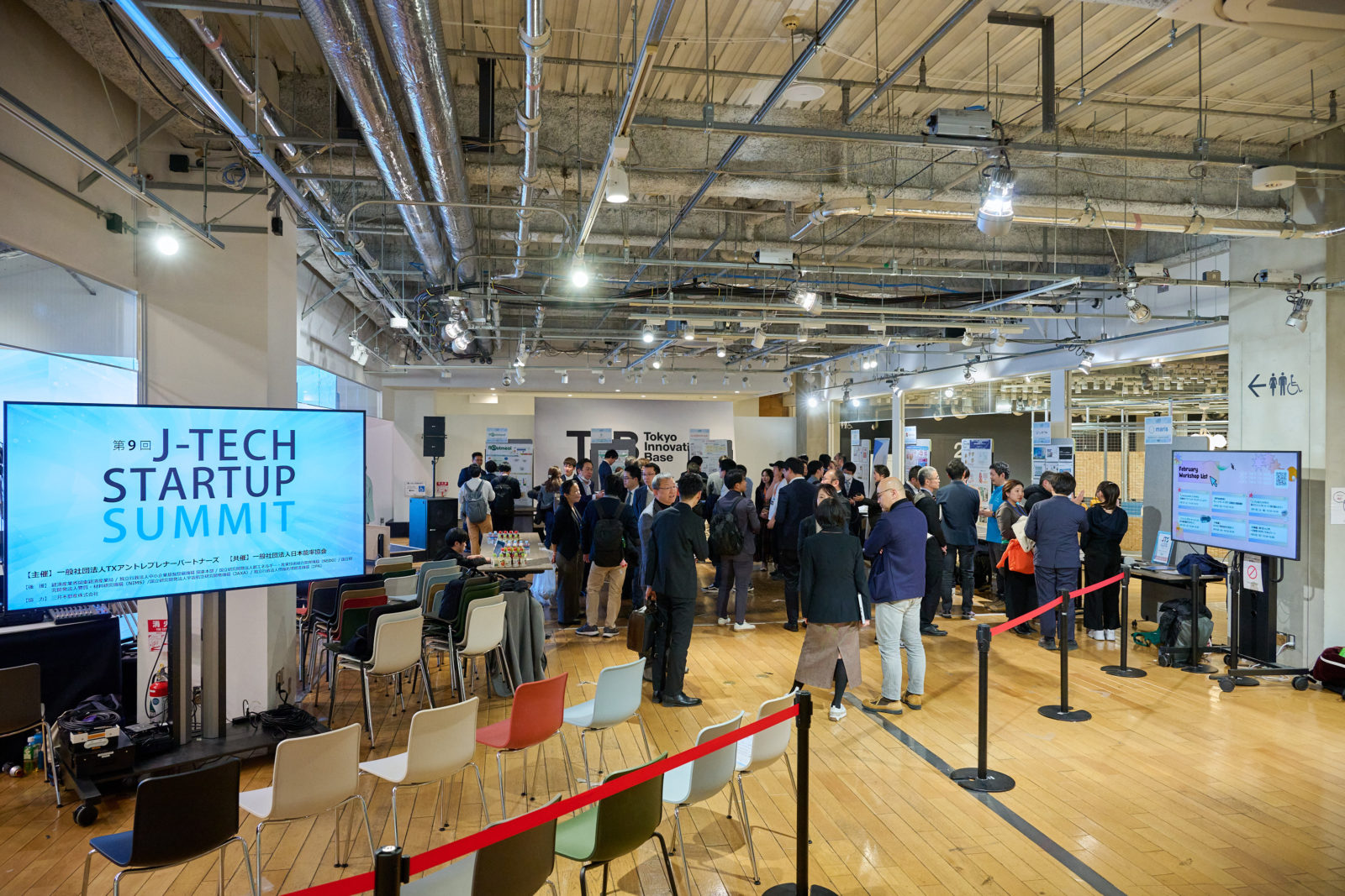 第9回J-TECH STARTUP SUMMIT - TEP/TXアントレプレナーパートナーズ